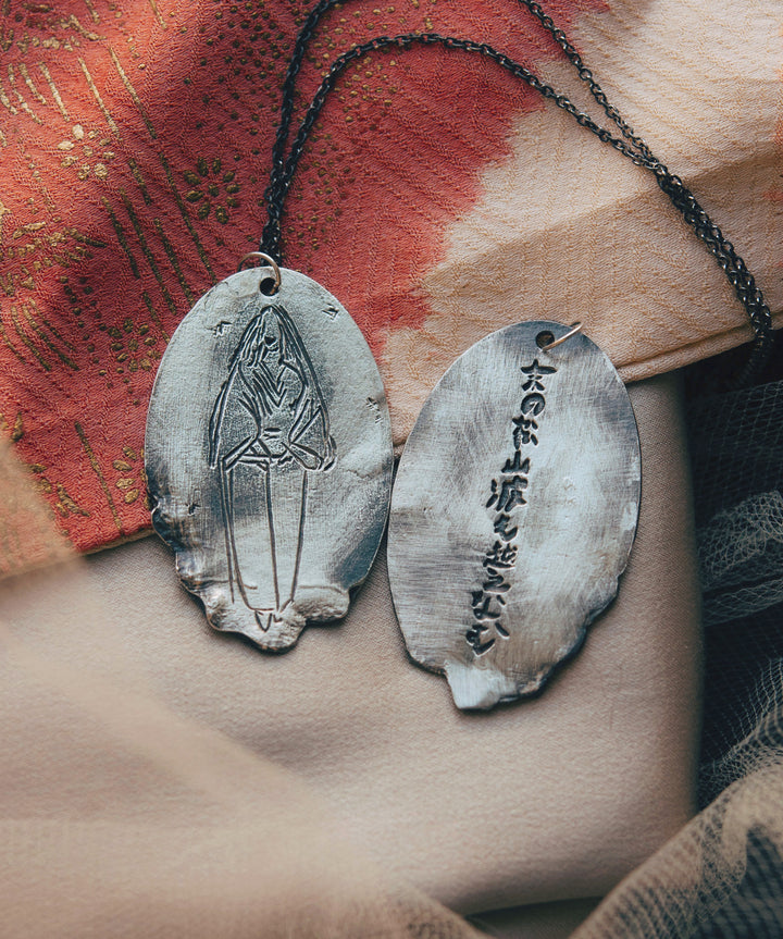 Under $500 – Sofia Zakia